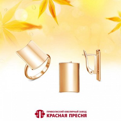 Бижутерия Красная Пресня. Женские серьги, Женские кольца бижутерия