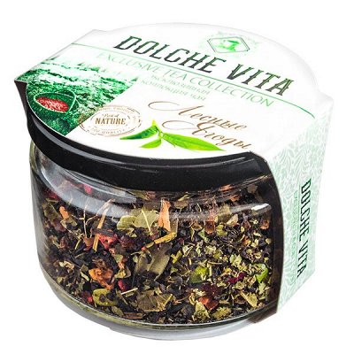 Чай Dolce Vita - Кофейный магазинчик - Lavazza, Paulig, Single Cup ...