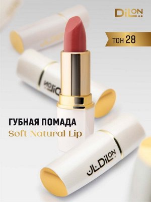 Dilon помада для губ питательная Soft Natural Lip тон 28 клубничный раф ...