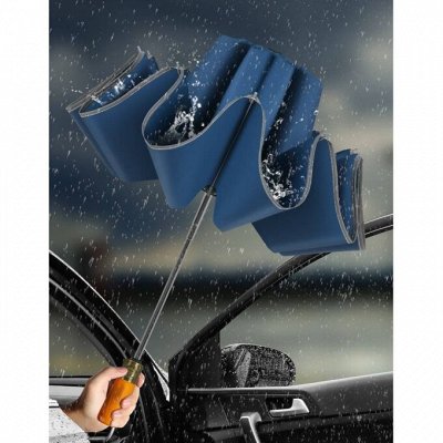 Зонты обратного складывания - Зонты для всей семьи. Более 450 моделей ...