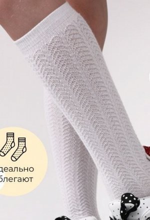Peppy Woolton / Гольфы детские для девочки молочные в елочку | Гольфы ...