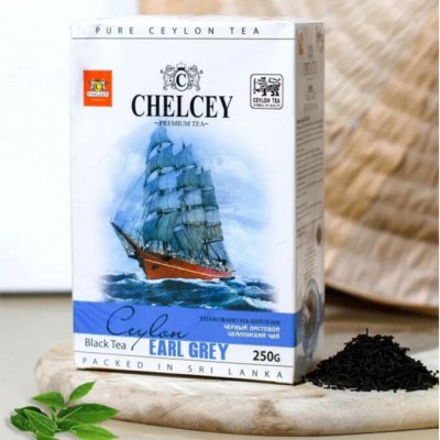 CHELCEY Шри-Ланка и BIKRAM Индия чай листовой - Коллекция «Древние ...