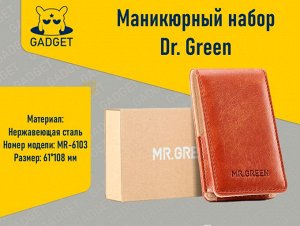 Оригинальный маникюрный набор Mr. Green MR-6103 | Аксессуары для дома ...