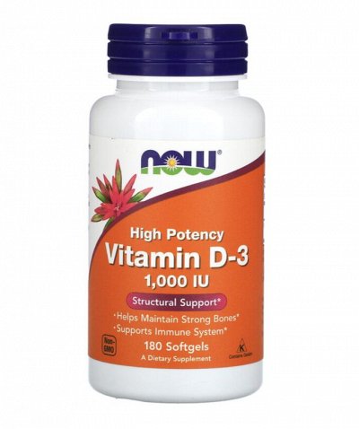 Now foods витамины - Американские витамины с Iherb! Все редкие ...
