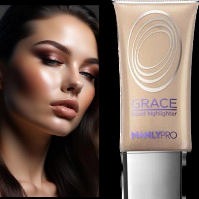 Manly Pro - декоративные средства для лица - Manly Pro - стойкие блески для губ. Декоративная ...