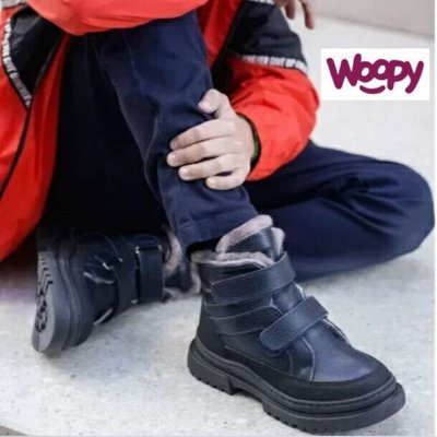 Долгожданные скидки на все коллекции Woopy до 40размера. Босоножки ...