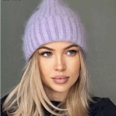 Шапки и кепки - Яркая, дерзкая, но такая уютная и теплая шапка-ушанка ...