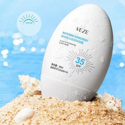 Солнцезащитные средства SPF. Скрабы, крема для тела. Средства для ...
