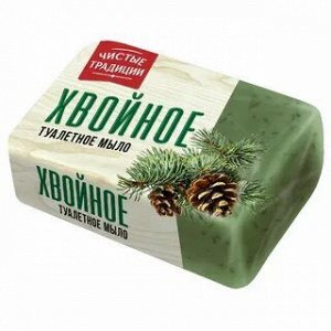 НЕВСКАЯ КОСМЕТИКА / Мыло туалетное ХВОЙНОЕ (п/п) /160 | Мыло и гели для ...