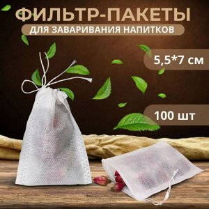100sp — интернет-магазин. Товары по выгодным ценам