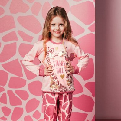 Extreme Intimo Новая коллекция и остатки всех сезонов. Мужское белье ...