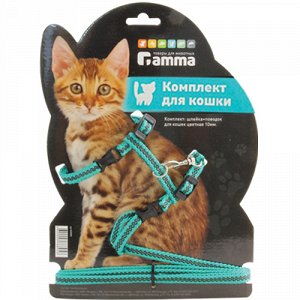 фирма ГАММА / Gamma Комплект д/кош Шлейка и поводок Мегаполис 40-30*8 ...