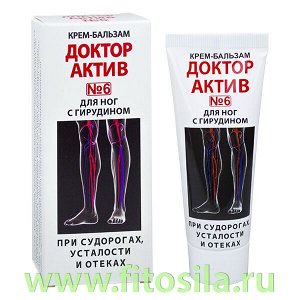 Крем-бальзам для ног ДОКТОР АКТИВ №6 с гирудином, 75 мл "Зеленая улица ...