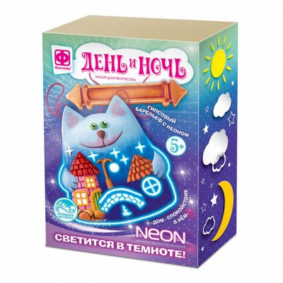 Пазлы, настольные игры, пузыри. Игровые наборы для детей, Настольные ...