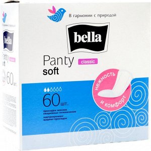 Прокладки гигиенич. Bella Панти Софт Классик ежедн. 60 шт | Прокладки ...