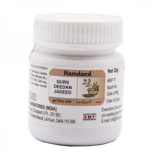 HAMDARD Курс Дидан Джадид противопаразитарное средство 60г | БАДы ...