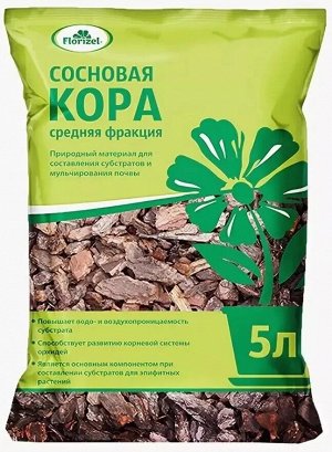 БиоМастер / Кора сосновая, 5л - Florizel | Грунты и компоненты ...