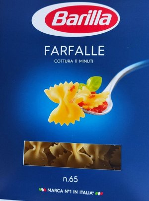 Barilla / Макароны "Барилла" Фарфалле № 65, 400гр | Паста от ...