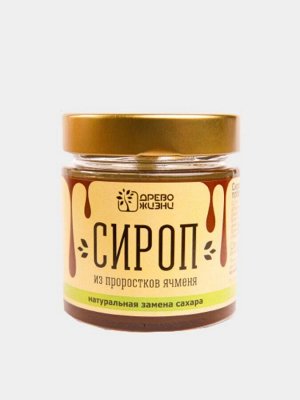 СИРОП ИЗ ПРОРОСТКОВ ЯЧМЕНЯ | Здоровое питание! (Гранола, чай, семена ...