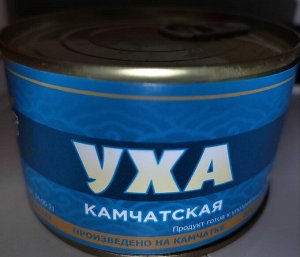 Форт Вит / Уха камчатская | Печень, икра минтая, горбуша Камчатка ...