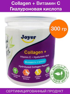 Коллаген+ с витамином С и гиалуроновой кислотой в порошке (Натуральный ...