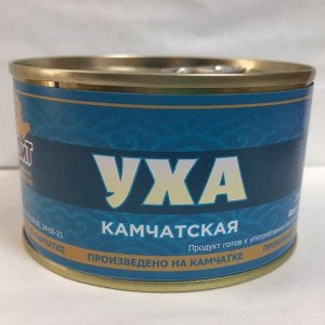 Форт Вит / Уха Камчатская ж/б 0,220гр ключ | КАМЧАТКА! Акция! Рагу ...