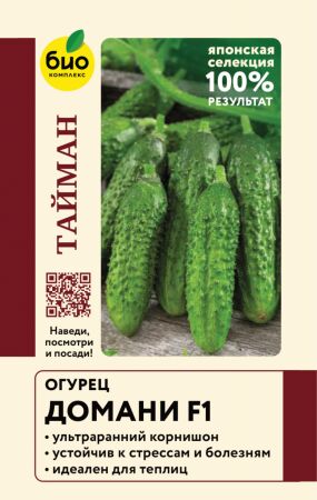 БИО Комплекс / Огурец Домани F1, 5 шт. (семена Тайман) | СЕМЕНА ТАЙМАН ...