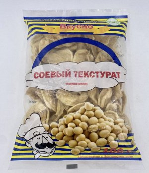 Соевый текстурат (соевое мясо) 100гр | Готовим по-китайски. Быстрое ...