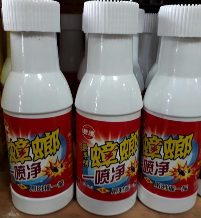 Жидкое средство от тараканов Spray Clean 100 мл | Китайские средства от ...
