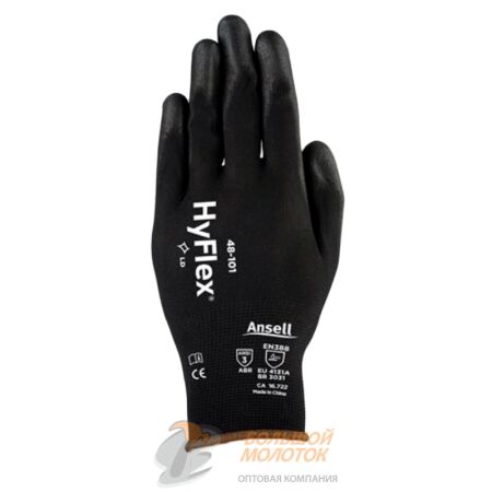 Перчатки черные с обливкой Ansell HyFlex №23 | Перчатки. СТРОИТЕЛЬНЫЕ ...