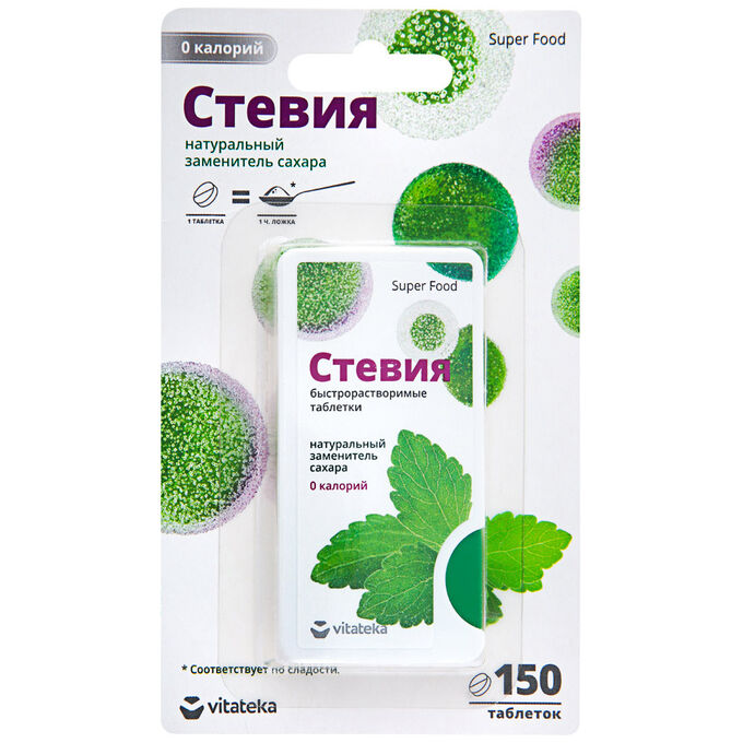 Vitateka / Заменитель сахара СТЕВИЯ (0 КАЛОРИЙ) таб. №150 | Заменители ...