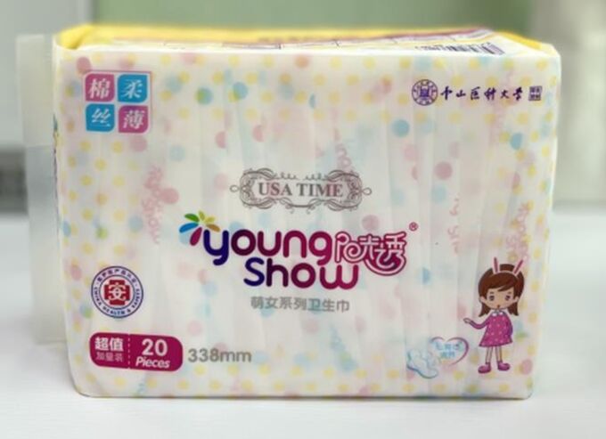 YOUNG SHOW USA time прокладки гигиенические ночные удлиненные 20 шт 33 ...