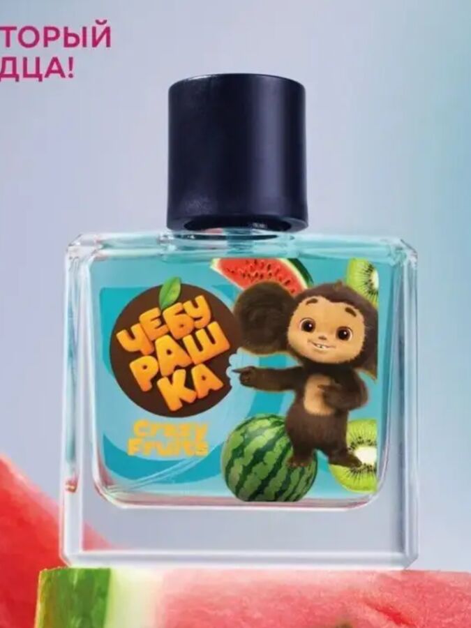 Ponti Parfum / Туалетная вода Чебурашка "Crazy Fruits" 50 мл | Для ...