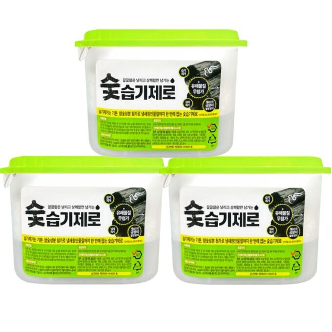 Осушитель воздуха для шкафов, гардеробов и комнат Pigeon Desiccant ...