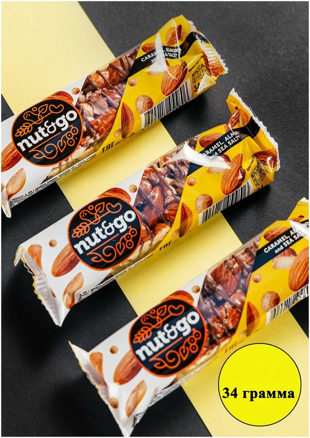 KDV / Батончик Nut and Go миндальный, 34 г | Десерты и подарки!. Конфеты