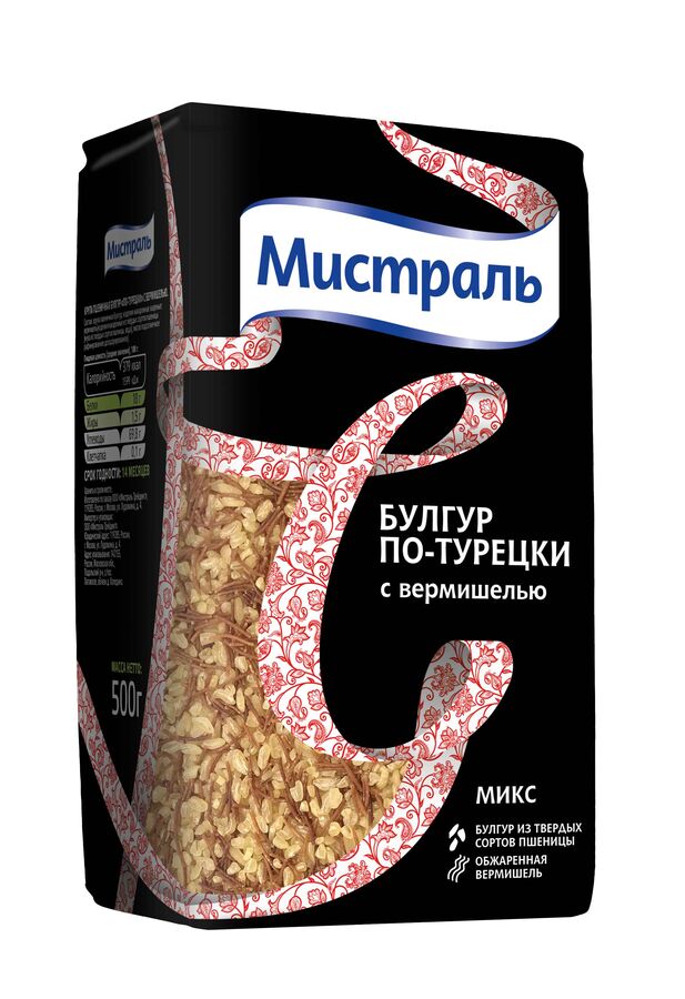 Мистраль / Булгур по-турецки с вермишелью, 500гр | Все крупы от ...