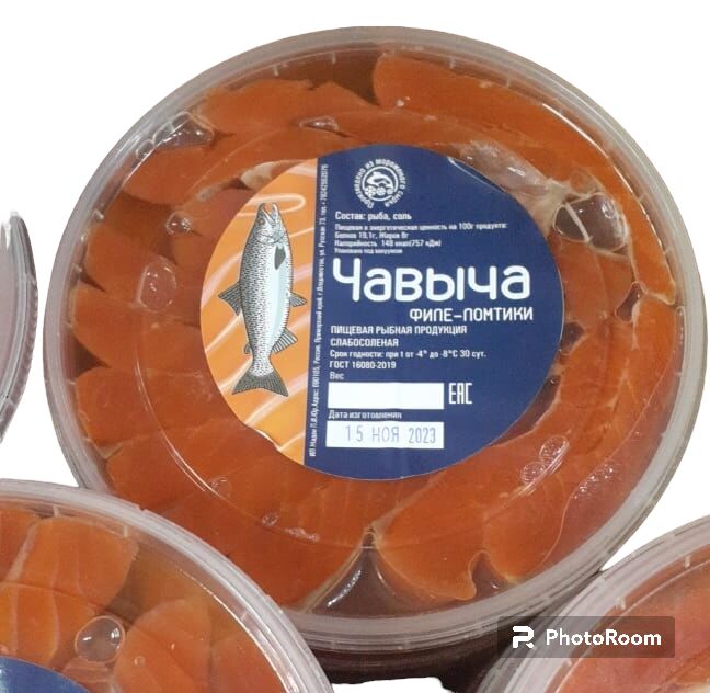 Чавыча филе-ломтики в масле ИП Жадан | Вкуснейшая нерка и кета в масле ...