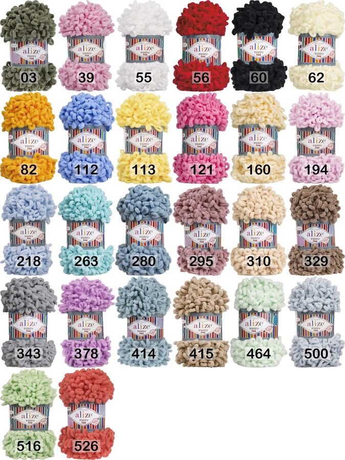 Пряжа Alize PUFFY FINE | Пряжа фасонная однотонной окраски. толстая ...
