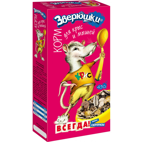 Зверюшки Корм д/крыс/мышей 450гр (1/18) | Всё для грызунов! Корма ...