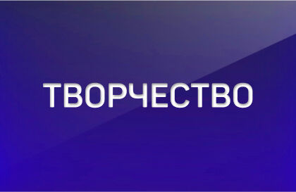 100sp — интернет-магазин. Товары по выгодным ценам