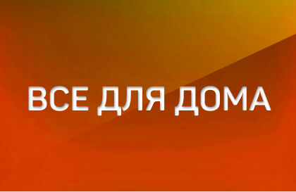 100sp — интернет-магазин. Товары по выгодным ценам