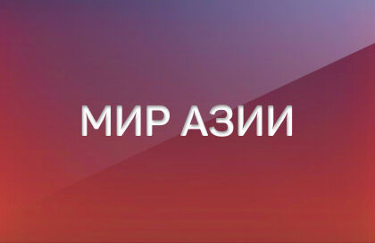 100sp — интернет-магазин. Товары по выгодным ценам