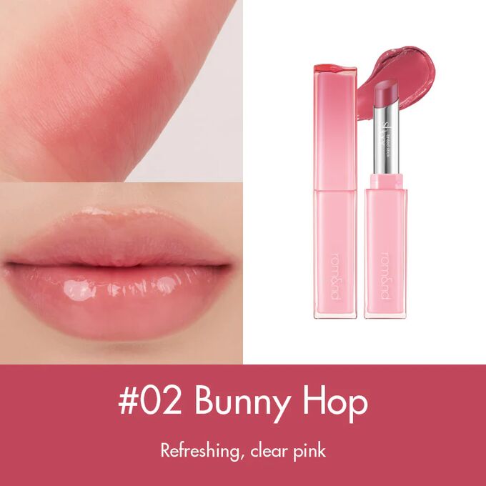 Rom&nd Sheer Tinted Stick Стойкий тинт-желе в стике 02 | Новинки и ...