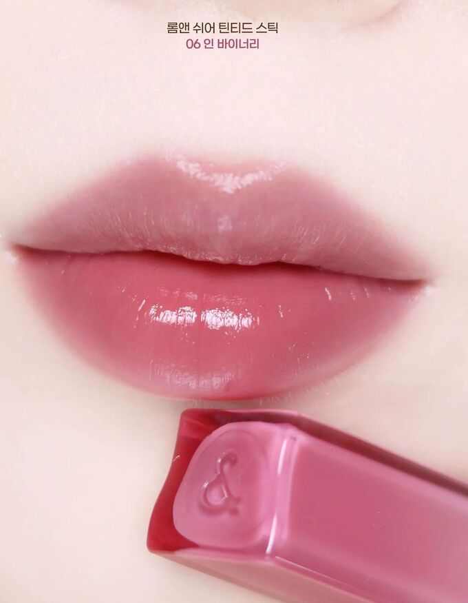 Rom&nd Sheer Tinted Stick Стойкий тинт-желе в стике 06 | Декоративная ...