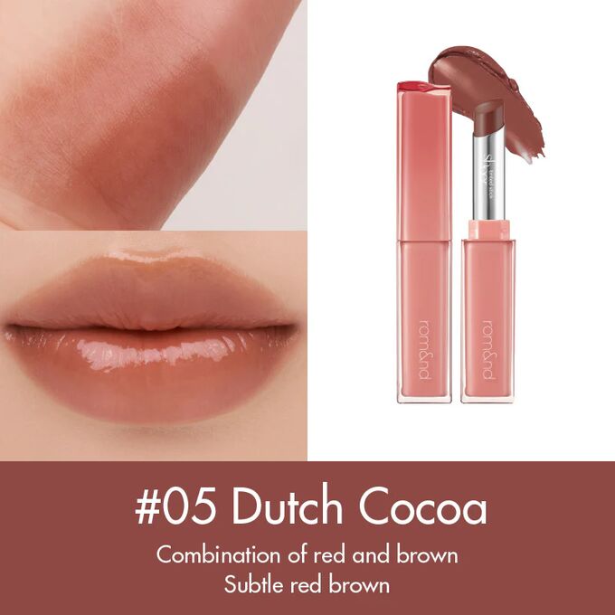 Rom&nd Sheer Tinted Stick Стойкий тинт-желе в стике 05 | Декоративная ...