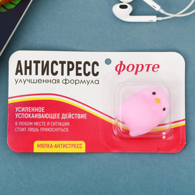 Сквиш-антистресс «Антистресс форте», пингвин | Игрушки. Детские игрушки ...