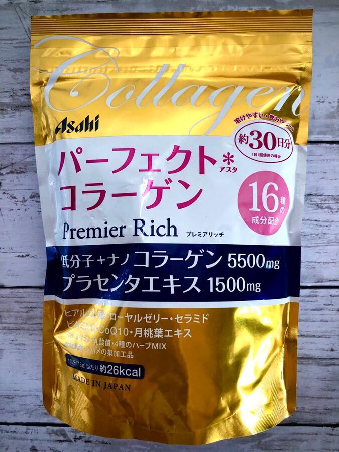 КОЛЛАГЕН ASAHI PREMIER RICH на 30 дней | Коллаген. Косметика для защиты ...