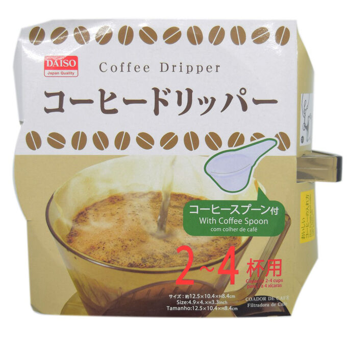 Daiso / Кружка для заваривания кофе | Комплекты для заваривания (ᵔᴥᵔ ...