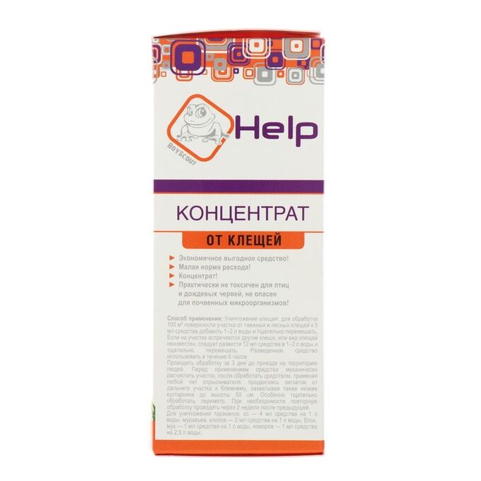 Концентрат от клещей "Help", для защиты дачного участка. Репелленты