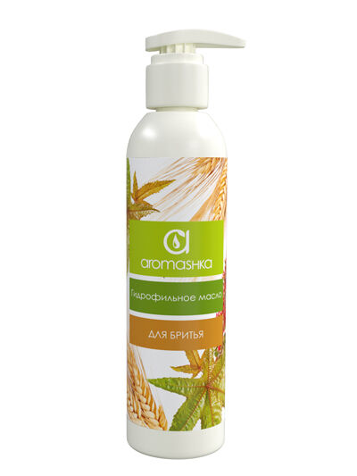 Aromashka / Гидрофильное масло ДЛЯ БРИТЬЯ | КОСМЕТИКА AROMASHKA ...